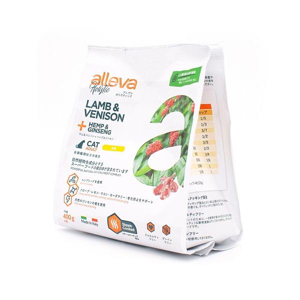 【6000円(税込)以上で送料無料(北海道・沖縄を除く)】/キャットフード/ネコ/猫/ねこ/ドライフード/カリカリ/かりかり