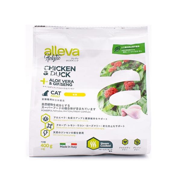 【6000円(税込)以上で送料無料(北海道・沖縄を除く)】/キャットフード/ネコ/猫/ねこ/ドライフード/カリカリ/かりかり