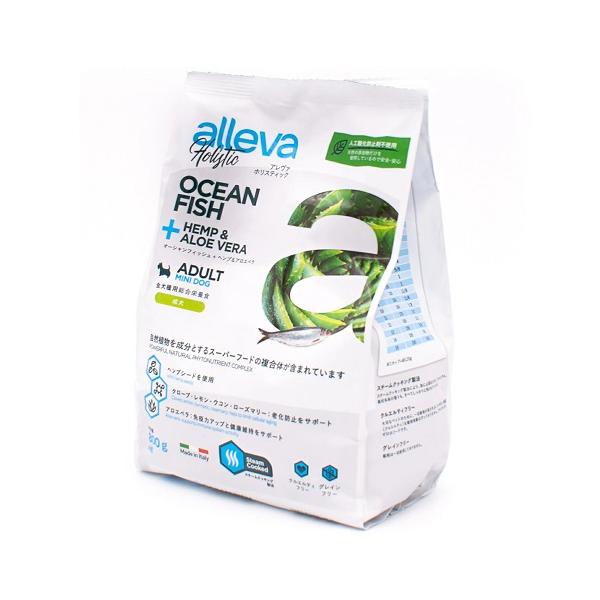 【6000円(税込)以上で送料無料(北海道・沖縄を除く)】/ドッグフード/犬/イヌ/いぬ/ドライフード/カリカリ/かりかり