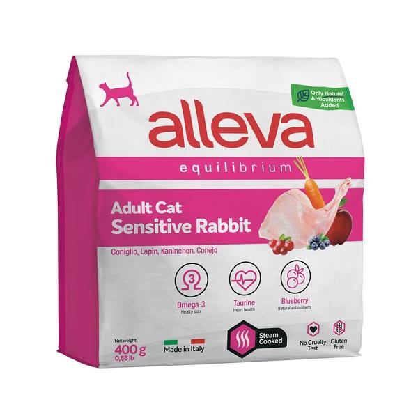 【6000円(税込)以上で送料無料(北海道・沖縄を除く)】/キャットフード/ネコ/猫/ねこ/ドライフード/カリカリ/かりかり