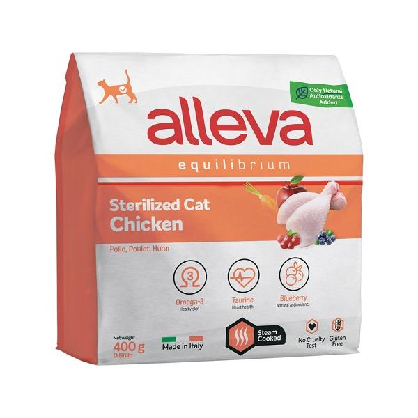 【6000円(税込)以上で送料無料(北海道・沖縄を除く)】/キャットフード/ネコ/猫/ねこ/ドライフード/カリカリ/かりかり