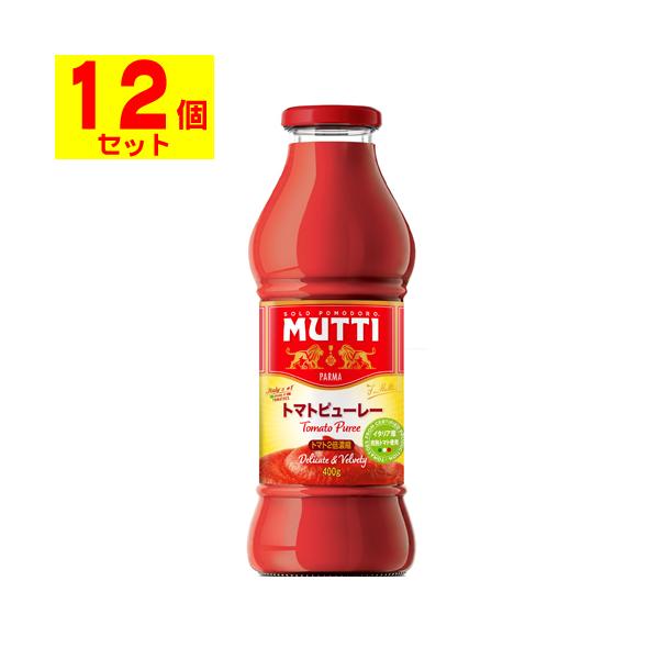 【送料無料(北海道・沖縄を除く)】/トマトソース/煮込み料理/ミートソース/ムッティー