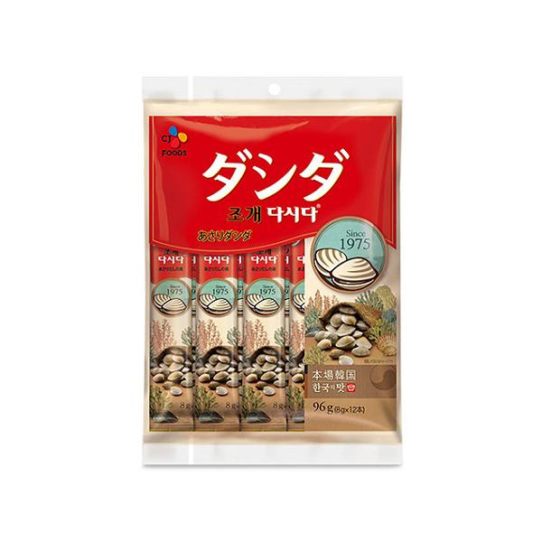 【送料無料】/だしだ/調味料/あさり出汁の素/アサリ/浅利/スティックタイプ/小分け/個包装/爆買