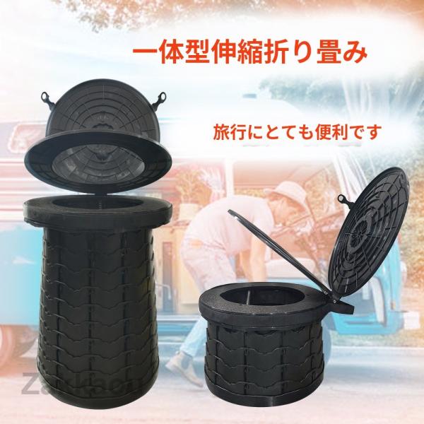 折りたたみ式の非常用トイレ、災害や車中泊、登山、アウトドア、キャンプ等、様々なシーンで大活躍！椅子、ゴミ箱、ドリンクコンテナ、収納箱としても使えます。