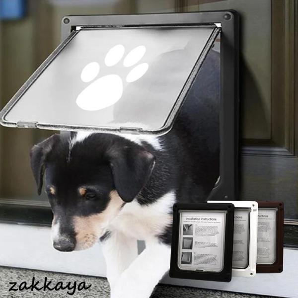 商品情報：カラー：ホワイト、コーヒー、ブラックサイズ：S：35*29cm(足跡あり） L：43*35.5cm(足跡なし）素材：ABSS：外枠：35*29*4cm 内枠：30*24cmL：外枠：43*35.5*4cm 内枠：37*29cm 重...