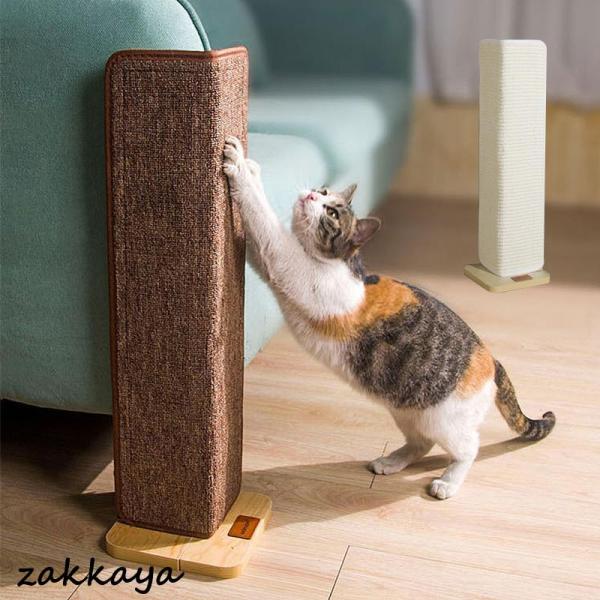 商品仕様タイプ 天然サイザル麻材質：天然サイザル麻サイズ ボトム部分 長18cm*幅18cm（詳細は写真をご参照ください）猫スクラッチボード部分 長12cm*幅12cm*高62cmペット用品 ねこ 猫用 ペットおもちゃ 天然 猫の爪を磨く可...