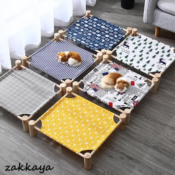 適用シーン： 昼寝 休憩 仮眠 プレゼント用 猫誕生日 猫へのご褒美適用対象：猫 にゃんズ 子猫 大型猫 にゃんこ ネコ ねこ ペット 愛猫 キャット 犬 ワンちゃん商品機能：キャットハンモック キャットベッド 猫ハンモック 猫ベッド 猫用...