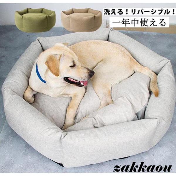 ワンちゃんも猫ちゃんも大好きなふわふわ素材だからペットも大満足の心地よさ！■包まれて安心♪ペットハウスボリュームたっぷりの分厚いペットベッドは、フチがあって包まれる形が特徴。寒さが苦手なわんこの寒さ対策も夏の冷えが嫌いなにゃんこもリラックス...