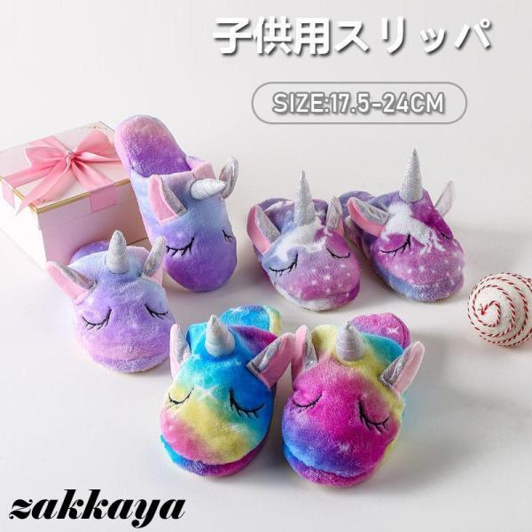 ★素材：ポリエステル※画面上と実物では多少色具合が異なって見える場合もございます。ご了承ください。※ サイズは人の手によって測っているため、実寸は商品によって（0.5 cm前後）に誤差が生じる場合がございますがので、予めご了承くださいませ