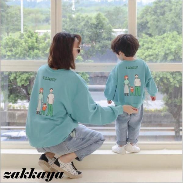 リンクコーデや子供とお揃いコーデが楽しい?程よいオーバーサイズでシンプルながらファッション感たっぷり！着心地も快適。家族揃いで幸せ感たっぷり！家族旅行、撮影、運動会、お出かけに注目されるに間違いなし。結婚記念日、誕生日、お祭り、イベントなど...