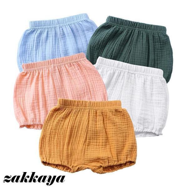 ボリューム感がかわいいかぼちゃパンツ夏はさらっと1枚で秋から冬にはレギンスやタイツと合わせてコーデを楽しめます。クリスマスやハロウィンにもぴったりの可愛らしさです。■商品説明■★生地の厚さ：普通　■材質：綿 ポリエステル■セット内容 パンツ...