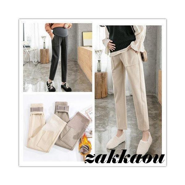 素材：綿　ポリウレタンマタニティ パンツ 裏起毛 秋冬 厚手 秋冬 ズボン ストレッチパンツ ロングパンツ あたっか パンツ 産前産後服ズボン ウエストはゴムで調節可能。産前、産後と長い期間使用できます。●輸送上の都合上、商品に多少の傷、汚...