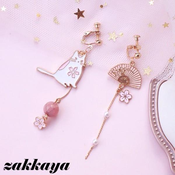 【素材】合金【サイズ】(cm)商品画像をご参照ください。表記のサイズと採寸はあくまで参考なもので、製品によって多少の誤差が発生致します。【お色】画像をご参照ください。色合いはモニター環境により若干の誤差が出ます。ピアス イヤリング ピンク ...