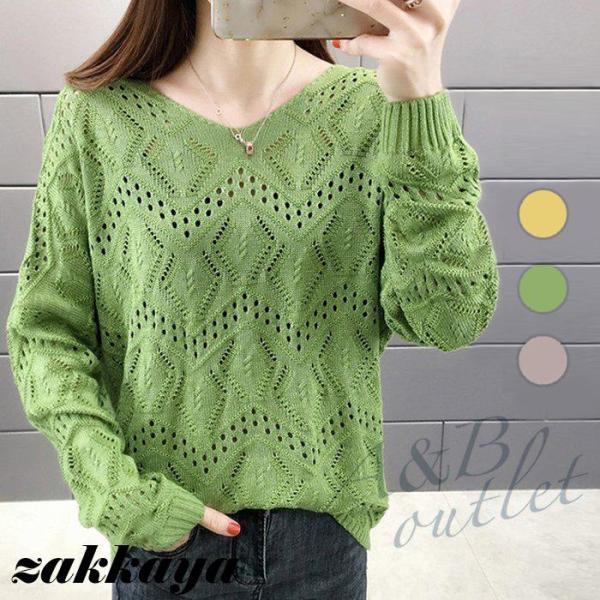 【素材】ポリエステル商品にタグが付いてない場合がございます。【サイズ】(単位cm)身幅50 バスト102　着丈59 袖丈59採寸方法によって多少の誤差が発生致します。【お色】色合いはモニター環境により若干の誤差が出ます。レディース サマーニ...