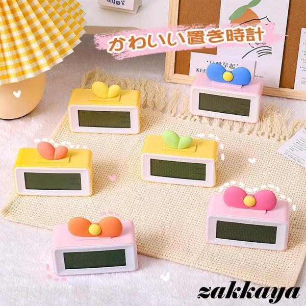 商品名：かわいい置き時計材質：ABS、ガラス重量：129gサイズ：10*8*4.2cm給電：AAA電池2本（別売り）使用方法デジタル時計の機能設定1.電池を装着した后、画面が2秒明るくなります。電源を入れた状態に入ります。30秒間電源を入れ...