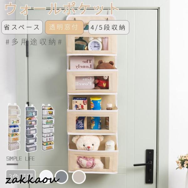 【お片付け＆用途多数】下着、靴下、ネクタイ、スカーフ、ブラジャー、アクセサリーなどを分類します。着用したいものが一目でわかる、整理の時間を50％削減します、素敵な一日を始めよう。【関連キーワード】：下着収納ケース新生活 引出し収納 整頓ボッ...