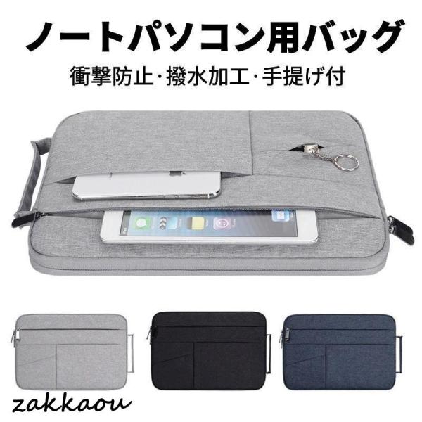 ■対応機種：Apple MacBook Air (13.6インチ, 2022)(モデル番号：A2681 )M2チップを搭載Apple MacBook Pro (13インチ, 2022)(モデル番号：A2338 )M2チップを搭載Apple ...