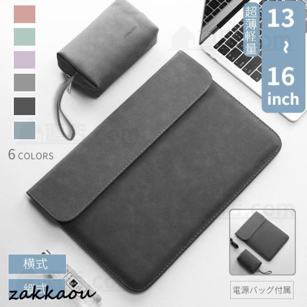 ■対応機種：Apple MacBook Air (13.6インチ, 2022)(モデル番号：A2681 )M2チップを搭載Apple MacBook Pro (13インチ, 2022)(モデル番号：A2338 )M2チップを搭載Apple ...