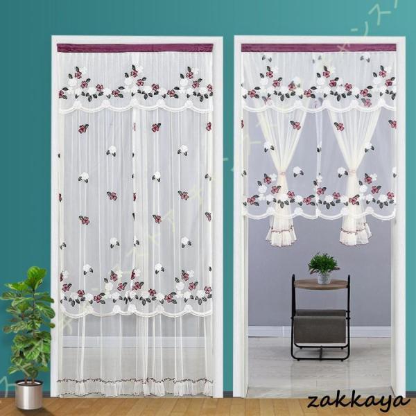 生地は厚く丈夫で、手触りが良く、変形しづらいものを使用しています。また、手縫いで製造しているので、ほつれや毛玉が起きづらく、光もしっかりと遮断します。お手入れ方法：洗濯機で丸洗いできます。機能：冷気遮断+省エネ+断熱+保温+遮光　目隠し：暖...