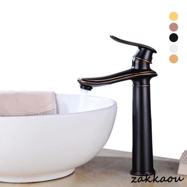 ※こちらの商品は【一般地仕様】の商品となります。商品特徴：おしゃれ 便利 節水 台付 交換自分で シングルレバー おすすめ商品機能：バブル水流 湯水混合対応 吐水・止水 温度調節適用シーン：キッチン 台所 流し台 浴室 洗面所 洗面器 洗面...