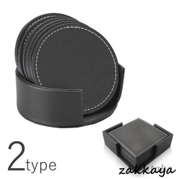 3素材：PU3サイズ（約cm）【スクエア】コースター：10×10収納ケース：11.5×11.5 高さ4【ラウンド】コースター：10×10収納ケース：10.5×10.5 高さ4?注意事項?※入荷時期により、色?生地の素材、デザインが異なる場合...