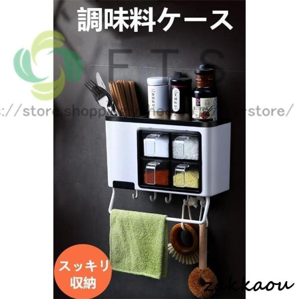 ■カラー：オフ*クロ/オフ*ブルー■サイズ：29*17.5CM■素材：ABS■製造国：中国製