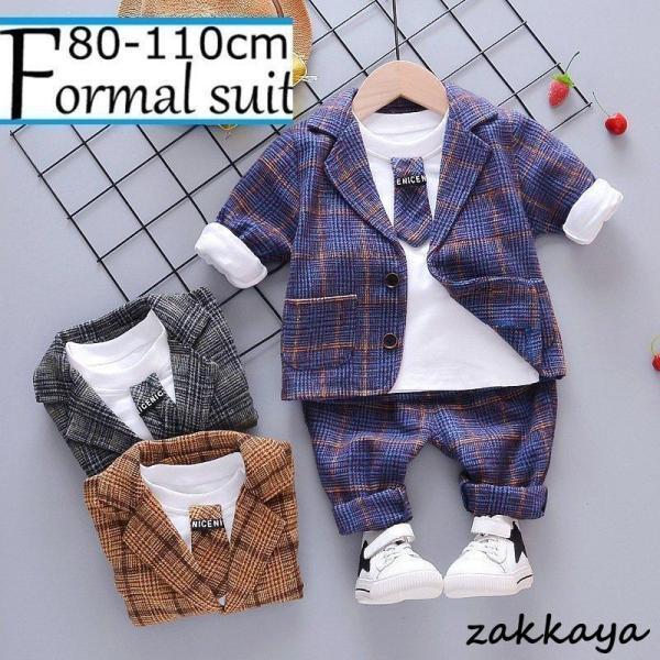 セット内容：ジャケット、パンツ、シャツ【サイズ】80-90-100-110CM素材：ボリエステル、綿生産国：中国商品説明セレモニースーツ ベビー服 子供服 キッズ フォーマル スーツ 男の子 タキシード 出産祝い ギフト 記念品 １歳 ２歳...