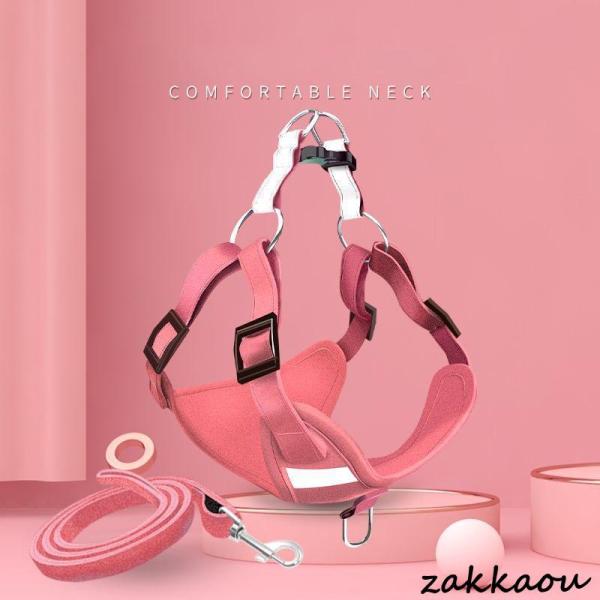 商品名 胴輪 犬ハーネスリード 抜けない ハーネスベルト ハーネス かわいい 簡単着脱 衝撃吸収 調節可能 引っ張り防止 咳き込み軽減 散歩 出かけ用   商品説明:犬 ハーネス リード セット 柴犬 ハーネスリード ソフトハーネス 軽い ...