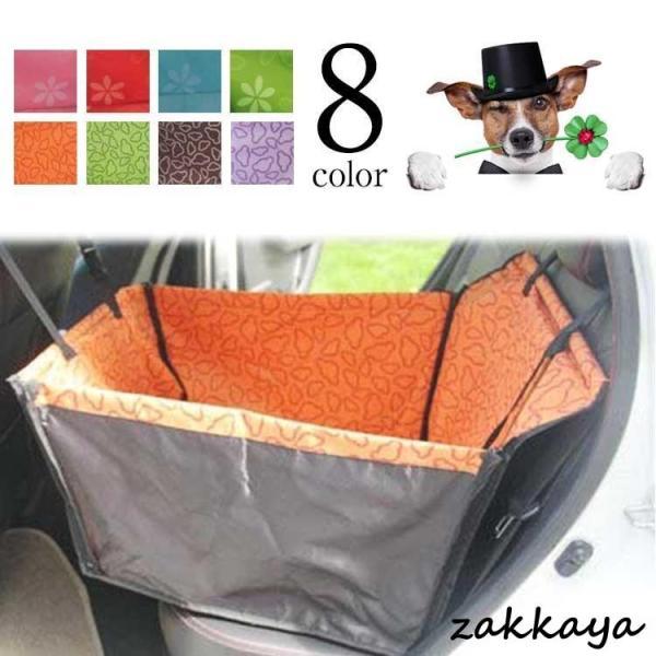 長さ53　幅60　高さ35単位ＣＭ飼い主さんと景色が同時に見れる、わんちゃん安心のドライブボックスシート！一人で運転してると愛犬を見ていられないので心配。そんな方のお悩みを解消するのが、ドライブボックスシート！ペットのにおいや汚れ、抜け毛が...