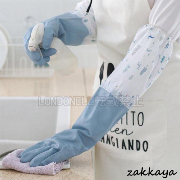 素材などサイズ（cm）:S：掌周り：6.5-8cmM：掌周り：8.1-9cmL：掌周り：9.1-10cm手のひら側にブラシの付いた万能ゴム手袋(左右セット)です手袋をはめたまま、食器洗い?水回り掃除?ペットのシャンプーや洗濯など何でも出来る...