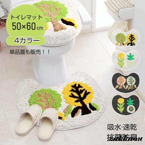 【カラー】：4色【サイズ】：蓋/Ｕ型【注意】※サイズは目安です。商品により若干の誤差がございます。※国内業者による検針済みですので、安心してお使いいただけます。※海外正規品を直輸入している並行輸入品です。※写真は実物と同じように撮影されます...