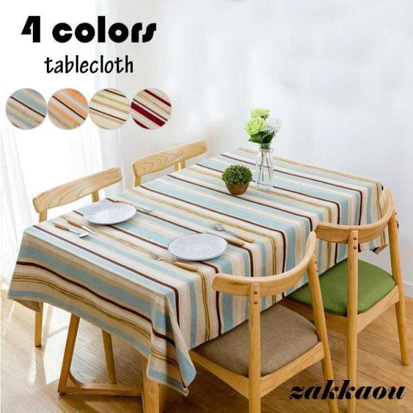 カラー：ブルー、オレンジ、コーヒー、レッドサイズ：60*60cm、85*85cm、90*130cm、110*110cm、130*130cm、100*160cm、110*170cm、130*180cm、130*200cm、130*220cm、...