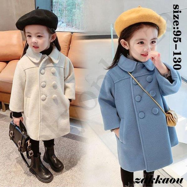 検索キーワード：子供 かわいい 子ども こども 通学 通園 ファッション おしゃれ シンプル おすすめ イチオシ 綿 ポリ ニット 秋冬 暖かい 可愛い 柔らかい 外出 旅行 柄 無地 プレゼント クリスマス tokyoplenza フォー...