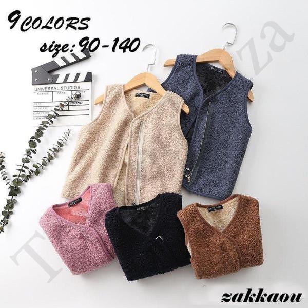 検索キーワード：子供 かわいい 子ども こども 通学 通園 ファッション おしゃれ シンプル おすすめ イチオシ 綿 ポリ ニット 秋冬 暖かい 可愛い 柔らかい 外出 旅行 柄 無地 プレゼント クリスマス tokyoplenza フォー...