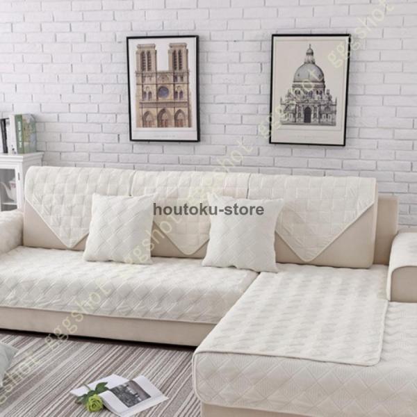 ーーー商品仕様ーーー●素材：モケット；●サイズ：70*70cm 70*90cm 70*110cm 70*150cm 70*180cm 70*210cm 90*70cm 90*90cm 90*120cm 90*160cm 90*180cm 9...