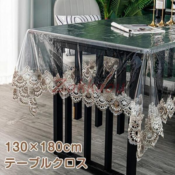 商品情報素材/材質 PVC※平置き採寸となりますので、2-3cmの誤差についてはご容赦下さい。その他商品説明 カラー：カラー1、カラー2、カラー3、カラー4耐熱温度は60℃前後のため乾燥機、乾燥室内、高温な場所では使用しないで下さい。ニス塗...