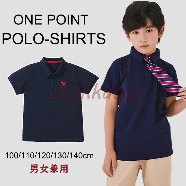 ■形態安定だから、アイロン不要で、着崩れもしにくい■強化縫製だから、各部がダラつかず長くお楽しみいただけます■綿素材だから、ふんわりソフトな肌触り■DRY速乾だから、素早く汗を吸って乾きやすい■アイテムガイド■厚さ：若干薄手　■透け感：若干...