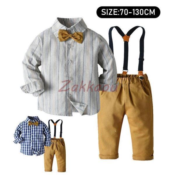 ★素材：ボリエステル、綿○セット内容：シャツ+ズボン★特 徴通気性に優れた生地でさらっと快適で季節を問わずご着用頂けます。全体的にスタイルアップ出来るオシャレな１着です気負いなくご着用頂けます★男の子 ベビー フォーマル スーツ 子供服 ベ...