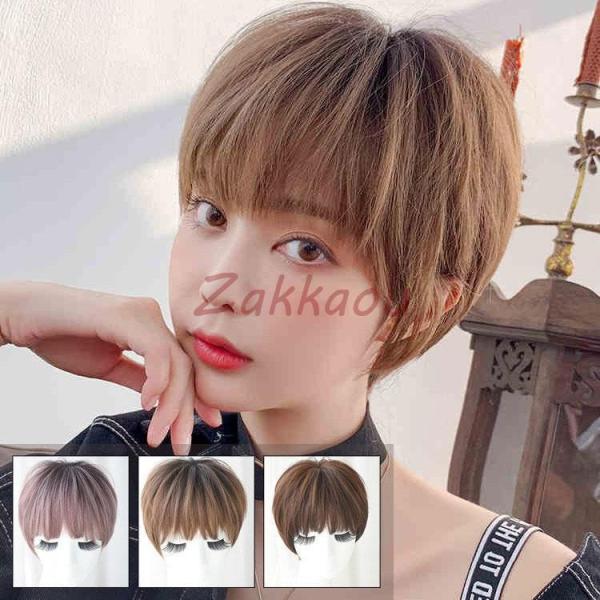 【品名】：レディースウイッグ【長さ】：約12-13cm(前髪)/約28-30cm(後髪)【重さ】：約200g【素材】：約180度耐熱性ファイバー【産地】：中国人気検索キーワード：ウィッグ ロング ショート　フルウィッグ 部分ウィッグ　つけ毛...