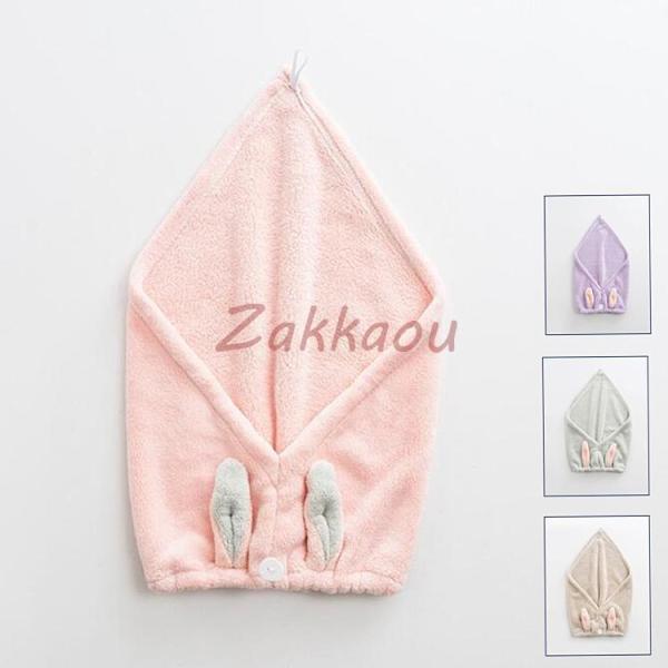 ■ 品名：タオルキャップ■ 素材：ポリエステル■ カラー：全4色■ サイズ：写真参考■ 産地：中国人気検索キーワード：吸水 ヘアキャップ タオルキャップ 吸水タオル 髪 速乾タオル タオルキャップ ヘアキャップ プール 吸水 速乾 ラブリー...