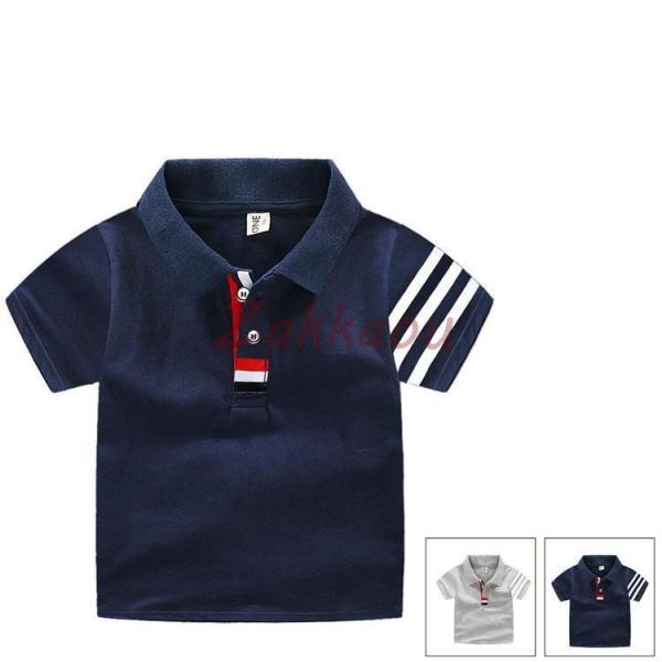 ■ 品名：キッズポロシャツ■ 素材：綿混紡（綿96％）■ カラー：全2色■ サイズ：100〜140人気検索キーワード：キッズ　ポロシャツ　子供　poloシャツ　女の子　男の子　Tシャツ キッズ アメカジプリント 半袖 Tシャツ ドライ プリ...
