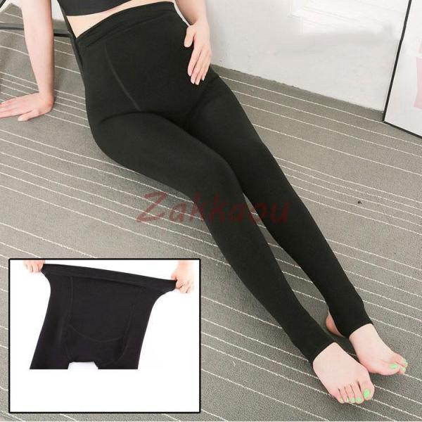 ■ 品名：マタニティパンツ■ 素材：ポリアミド/ナイロン■ タイプ：全2タイプ■ サイズ：F(50-90KG)■ 産地：中国人気検索キーワード：マタニティ パンツ アジャスター ズボン フォーマル 春 夏 秋 産前産後兼用 マタニティ パン...