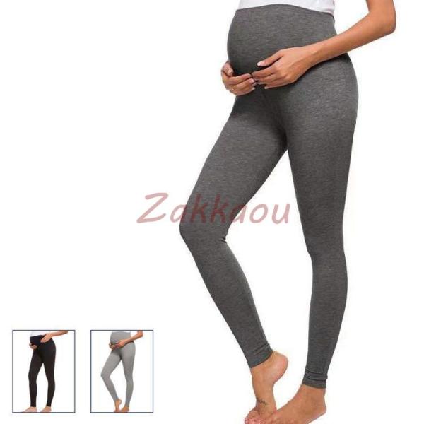 ■ 品名：マタニティパンツ■ 素材：コットン 80%■ カラー：全3色■ サイズ：S-2XL■ 産地：中国人気検索キーワード：マタニティ パンツ アジャスター ズボン フォーマル 春 夏 秋 産前産後兼用 マタニティ パンツ あったか スー...