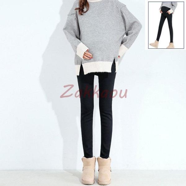 ■ 品名：マタニティパンツ■ 素材：ポリエステル■ カラー:ブラック■ サイズ：M-6XL■ 産地：中国人気検索キーワード：マタニティ パンツ アジャスター ズボン フォーマル 春 夏 秋 産前産後兼用 マタニティ パンツ あったか スーパ...