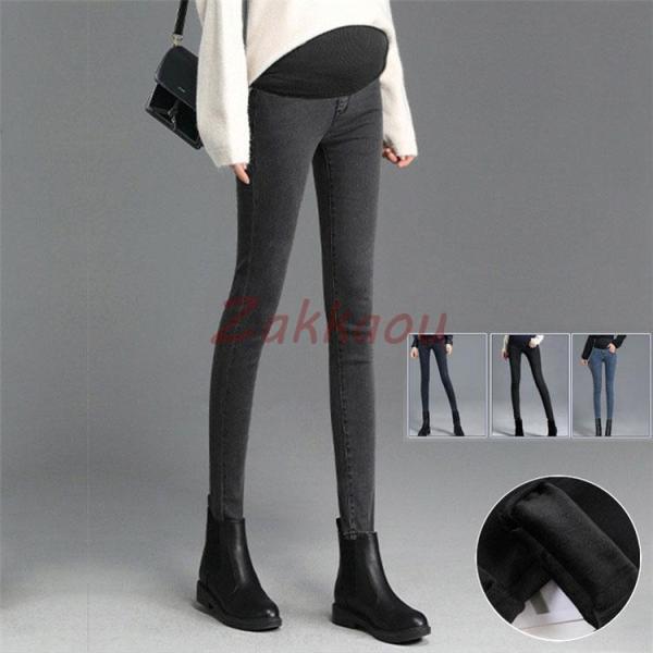 ■ 品名：マタニティパンツ■ 素材：デニム■ カラー:全4色■ サイズ：M-2XL■ 産地：中国人気検索キーワード：マタニティ パンツ アジャスター ズボン フォーマル 春 夏 秋 産前産後兼用 マタニティ パンツ あったか スーパーストレ...