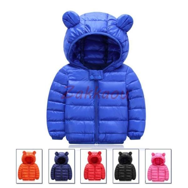 ■ 品名：ベビーダウンコート■ 素材：ポリアミド ■ 充填物：コットン■ カラー：全6色■ サイズ：73-120■ 季節：秋/冬人気検索キーワード：ベビー ロンパース 子どもダウンコート カバーオール ジャンプスーツ フード付き 防寒アウタ...