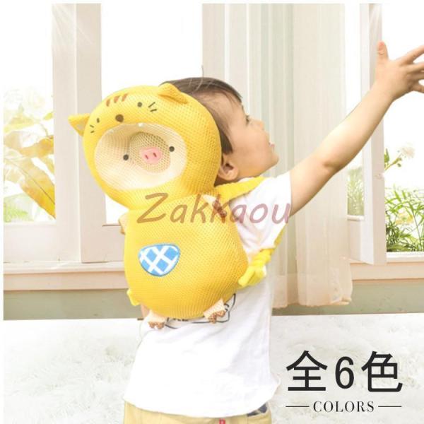 ■品名：ベビー頭保護クッション■素材：表地（ポリエステル） 充填物（PP綿）■カラー：全6色■サイズ：35*20M■適応年齢：6ヶ月-24ヶ月人気検索キーワード：赤ちゃん 転倒防止 ごっつん防止 リュック 柔らか はち キッズ 乳幼児 頭保...