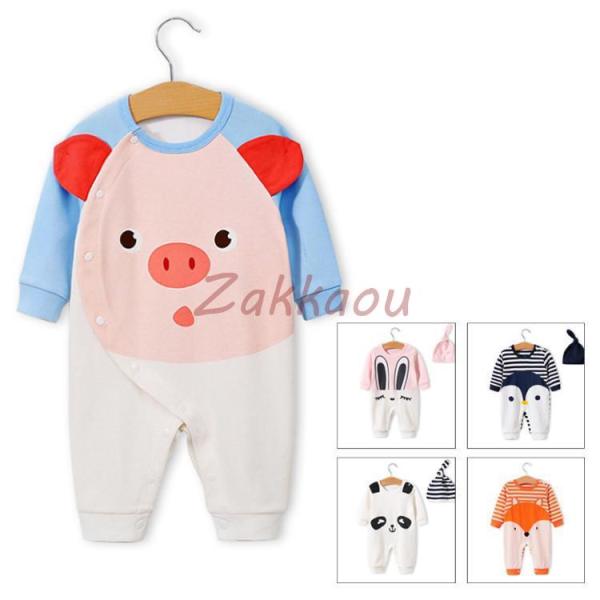 ■ 品名：ベビーロンパース■ 素材：綿99％+ポリエステル1%■ カラー：全29色■ サイズ：52-90■ 季節：春、秋人気検索キーワード：秋冬　ロンパース ベビー つなぎ 新生児 幼児 女の子 男の子 ジャンプスーツベビー服 赤ちゃん 着...