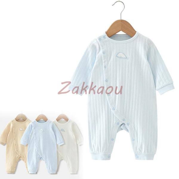 ■ 品名：ベビーロンパース■ 素材：綿■ カラー：全6色■ サイズ：59-90■ 季節：春、秋人気検索キーワード：秋冬　ロンパース ベビー つなぎ 新生児 幼児 女の子 男の子 ジャンプスーツベビー服 赤ちゃん 着ぐるみ 百日祝い 出産祝い...