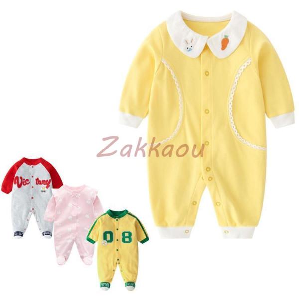 品名：ベビーロンパース■ 素材：綿■ カラー：全15色■ サイズ：3-12■ 季節：春、秋人気検索キーワード：秋冬　ロンパース ベビー つなぎ 新生児 幼児 女の子 男の子 ジャンプスーツベビー服 赤ちゃん 着ぐるみ 百日祝い 出産祝い 6...